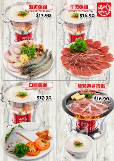 Hawker Food Signage Design Gallery | F&B Solutions by Phocept